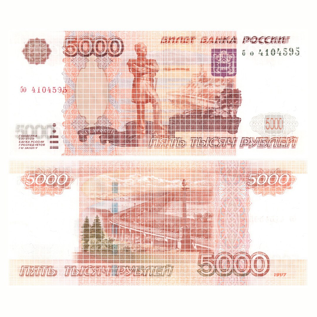 3d 5000 Ruble Note Stack