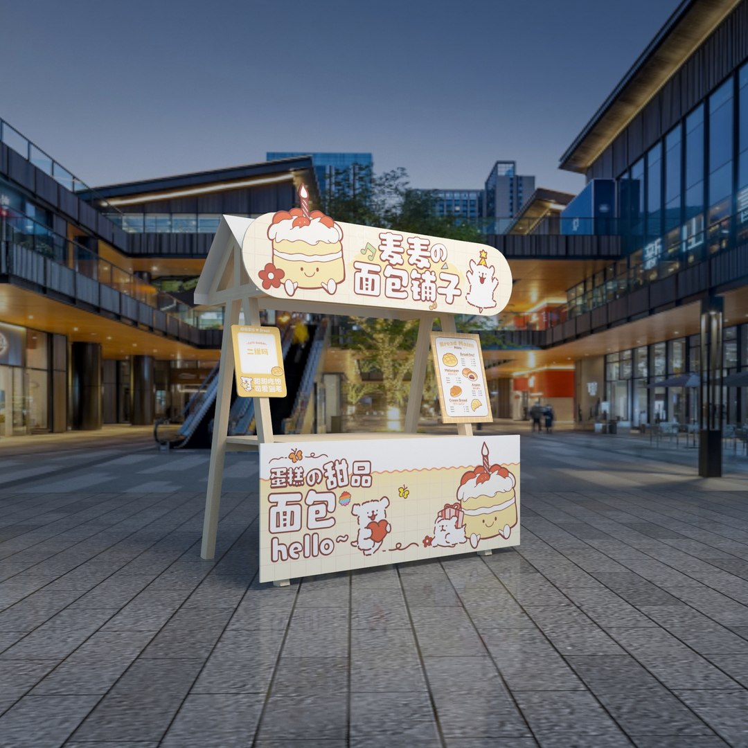 3D Bread Stall Night Market Stall Market Stall - TurboSquid 2285934