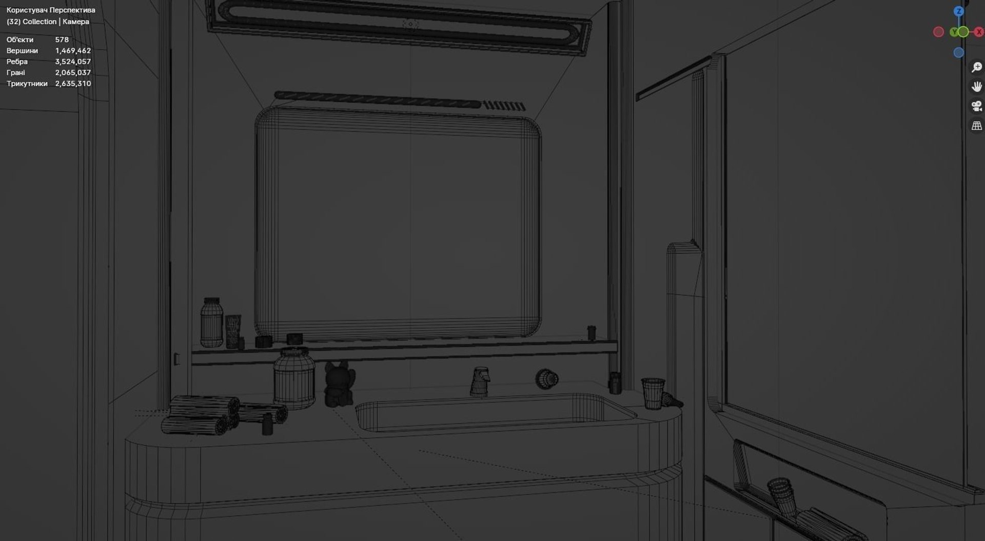 3D Cyberpunk Interior - TurboSquid 2190850