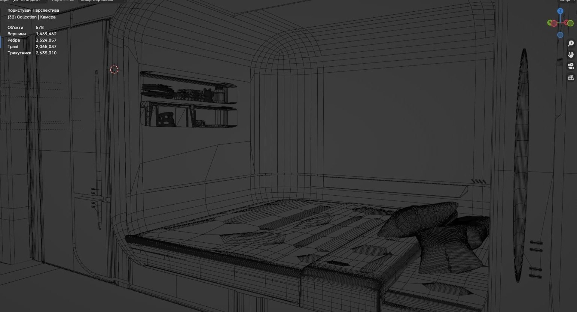 3D Cyberpunk Interior - TurboSquid 2190850