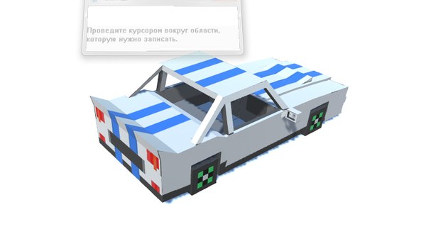 minecraft sport car 3d model