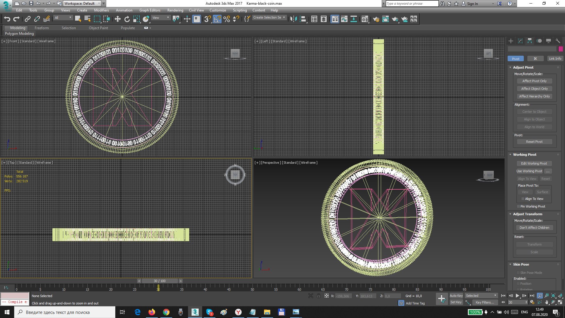 Karma gold coin 3D model - TurboSquid 1606376