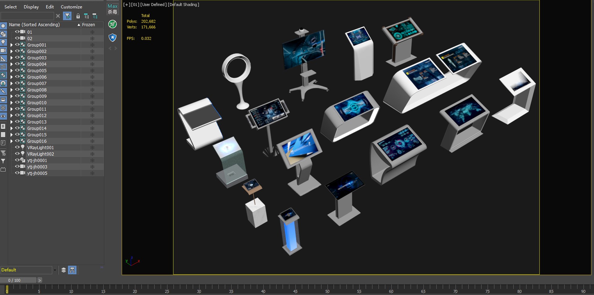 3D Modern All In One Machine Display Platform Interactive Equipment ...