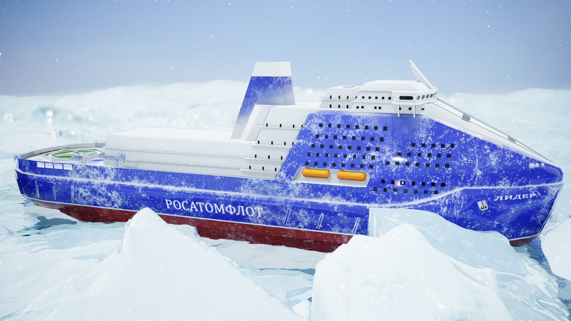 3D Leader Icebreakers Model - TurboSquid 1533659