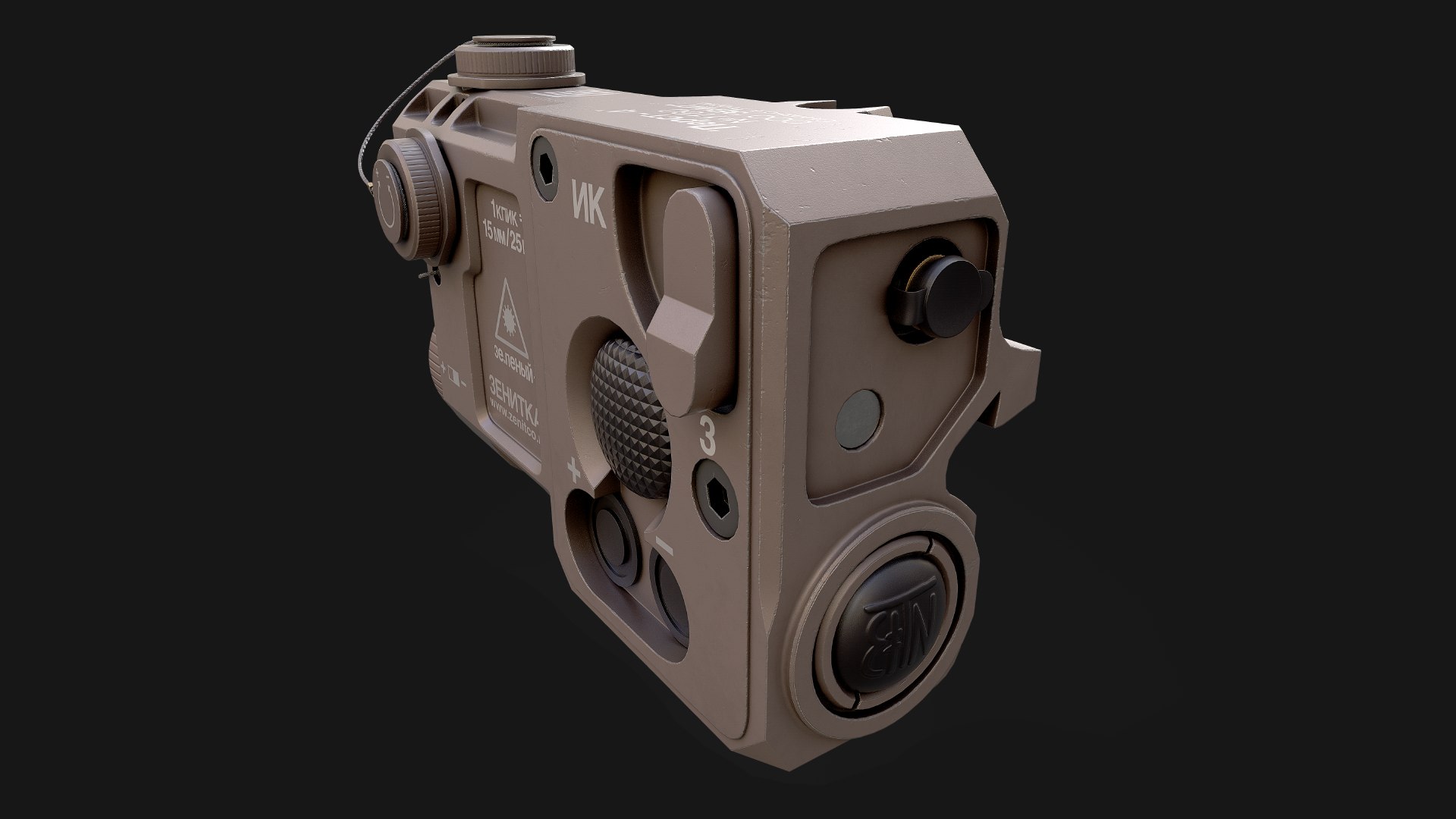 Perst-4 Gen3 Model - TurboSquid 2151296