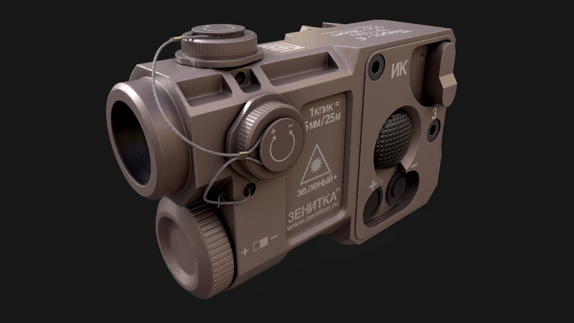 Perst-4 Gen3 Model - TurboSquid 2151296