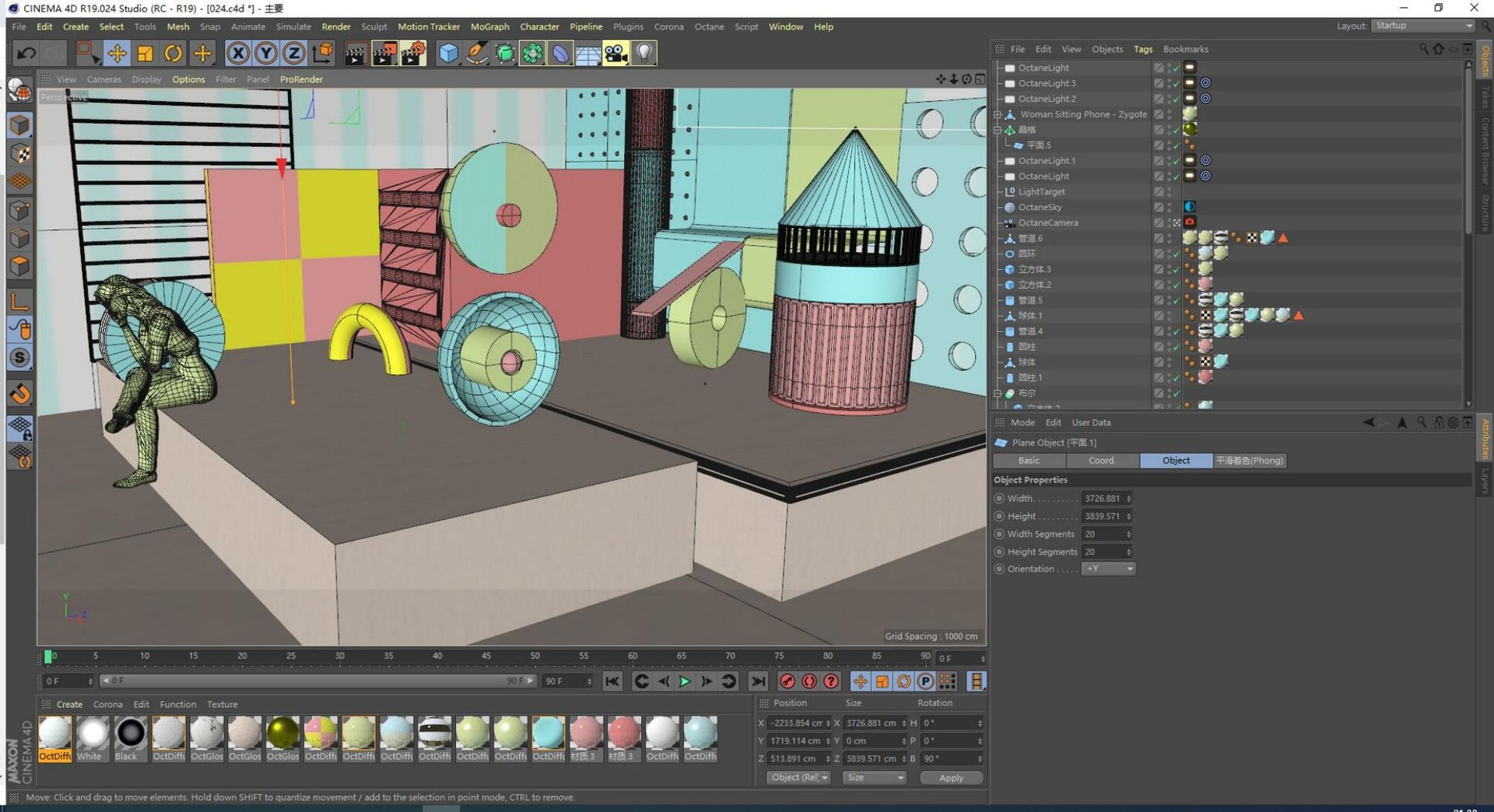 3D Model Thinking Woman Beauty Chen Display Scene E-commerce Product ...