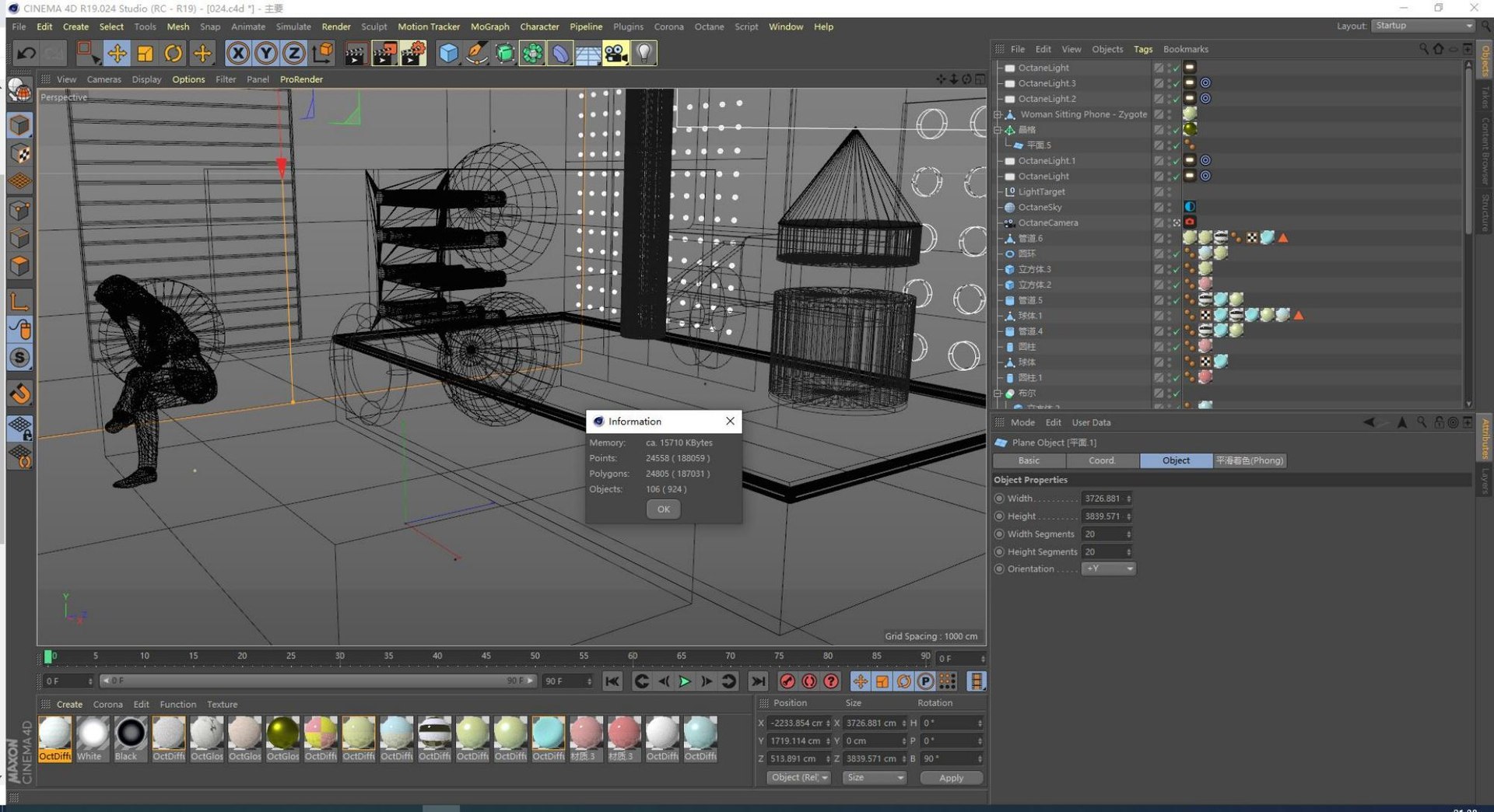 3D Model Thinking Woman Beauty Chen Display Scene E-commerce Product ...
