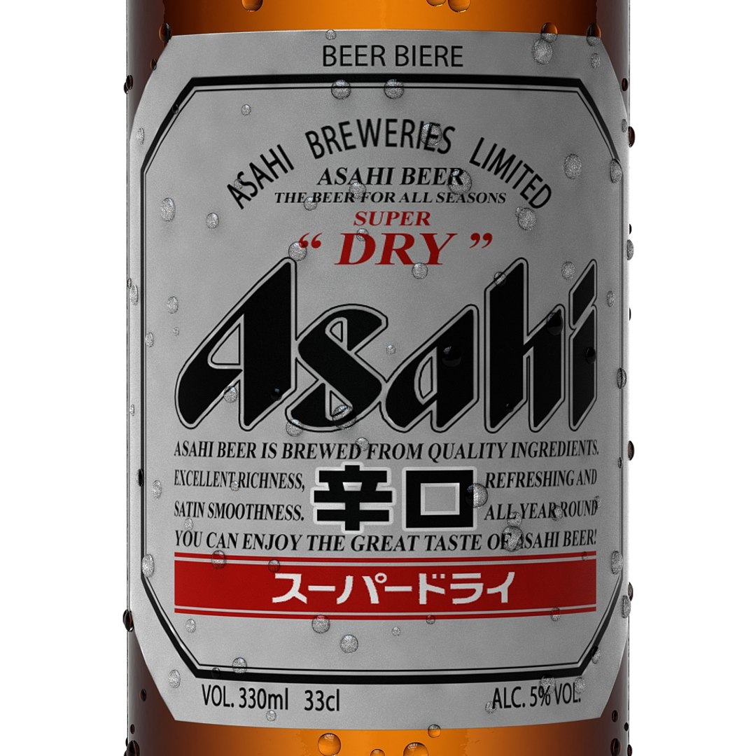 3d Model Asahi Beer Bottle