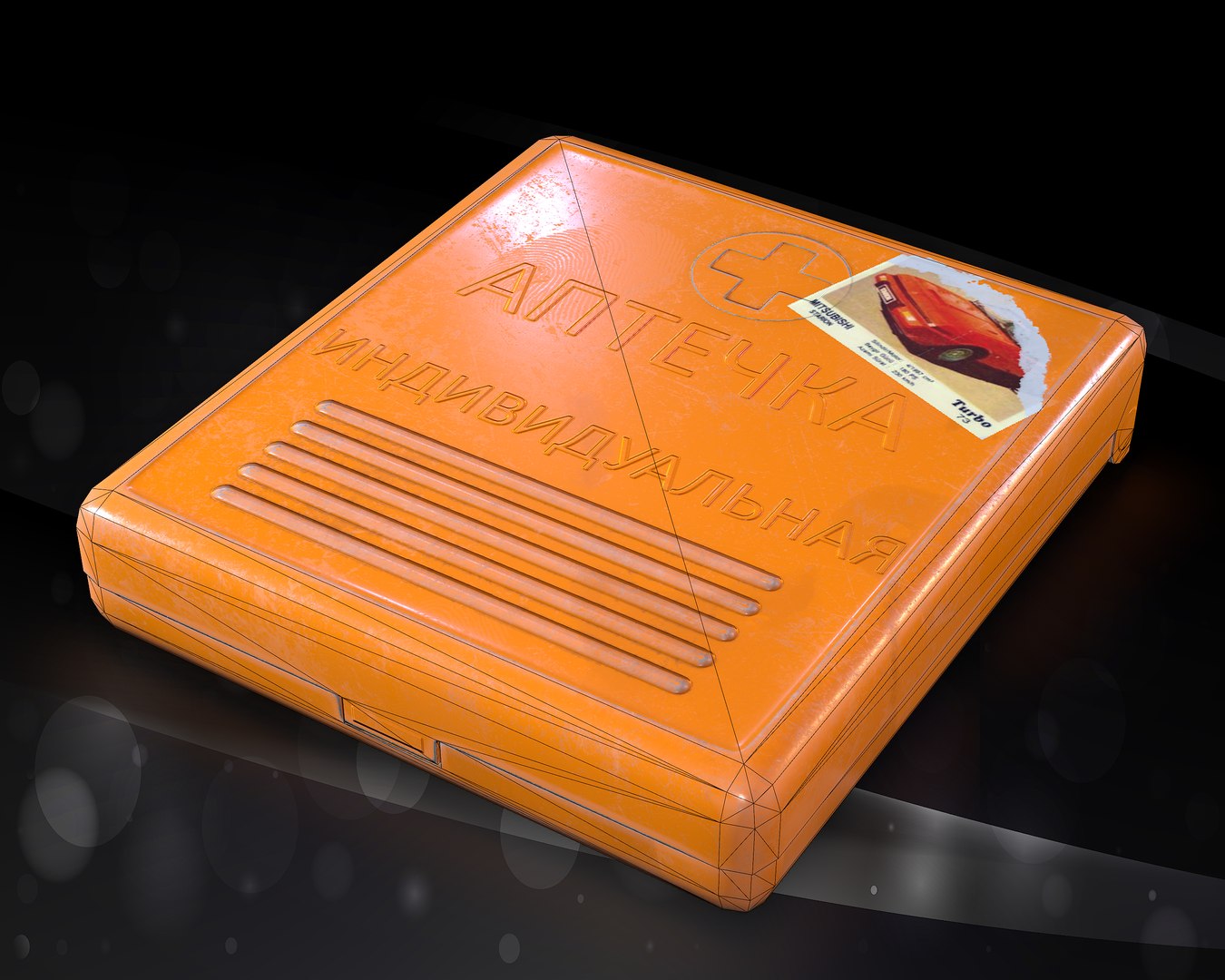 Aid-Kit AI-2 3D Model - TurboSquid 1950527