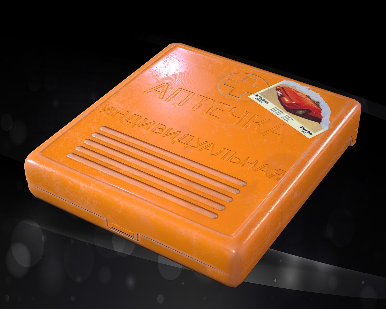 Aid-Kit AI-2 3D Model - TurboSquid 1950527