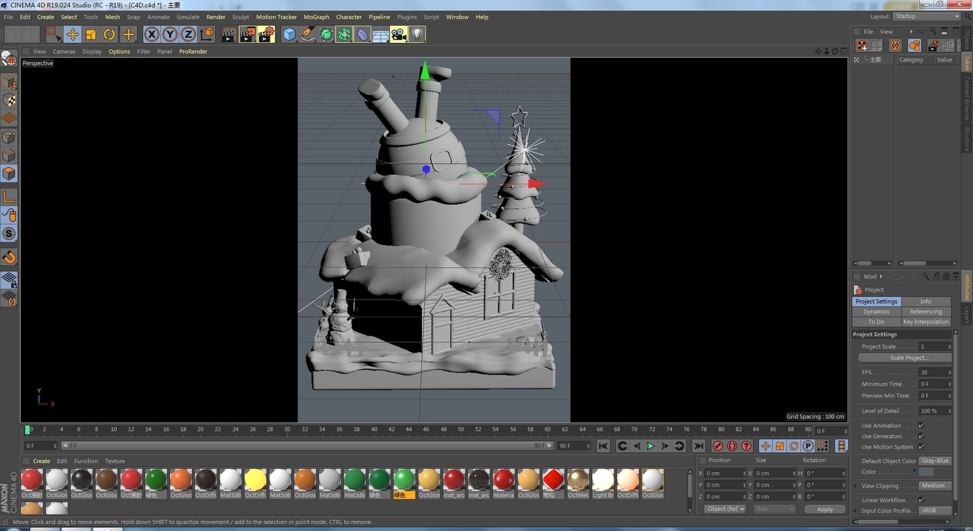 3D Three-dimensional Christmas Model - TurboSquid 2049344