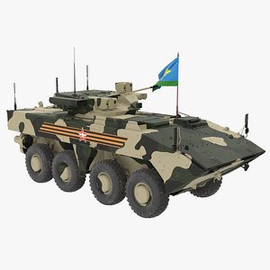 3D Bumerang Models | TurboSquid