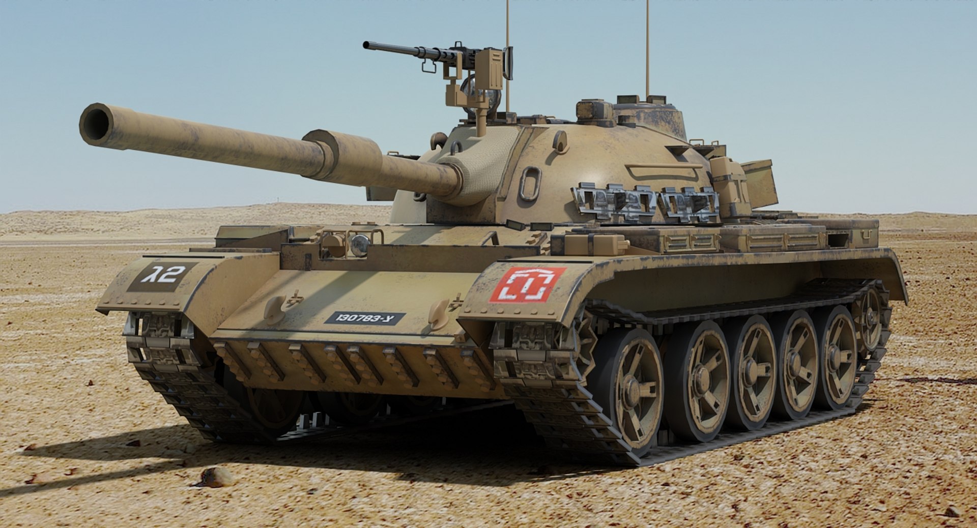 ma israeli tiran 4 tank
