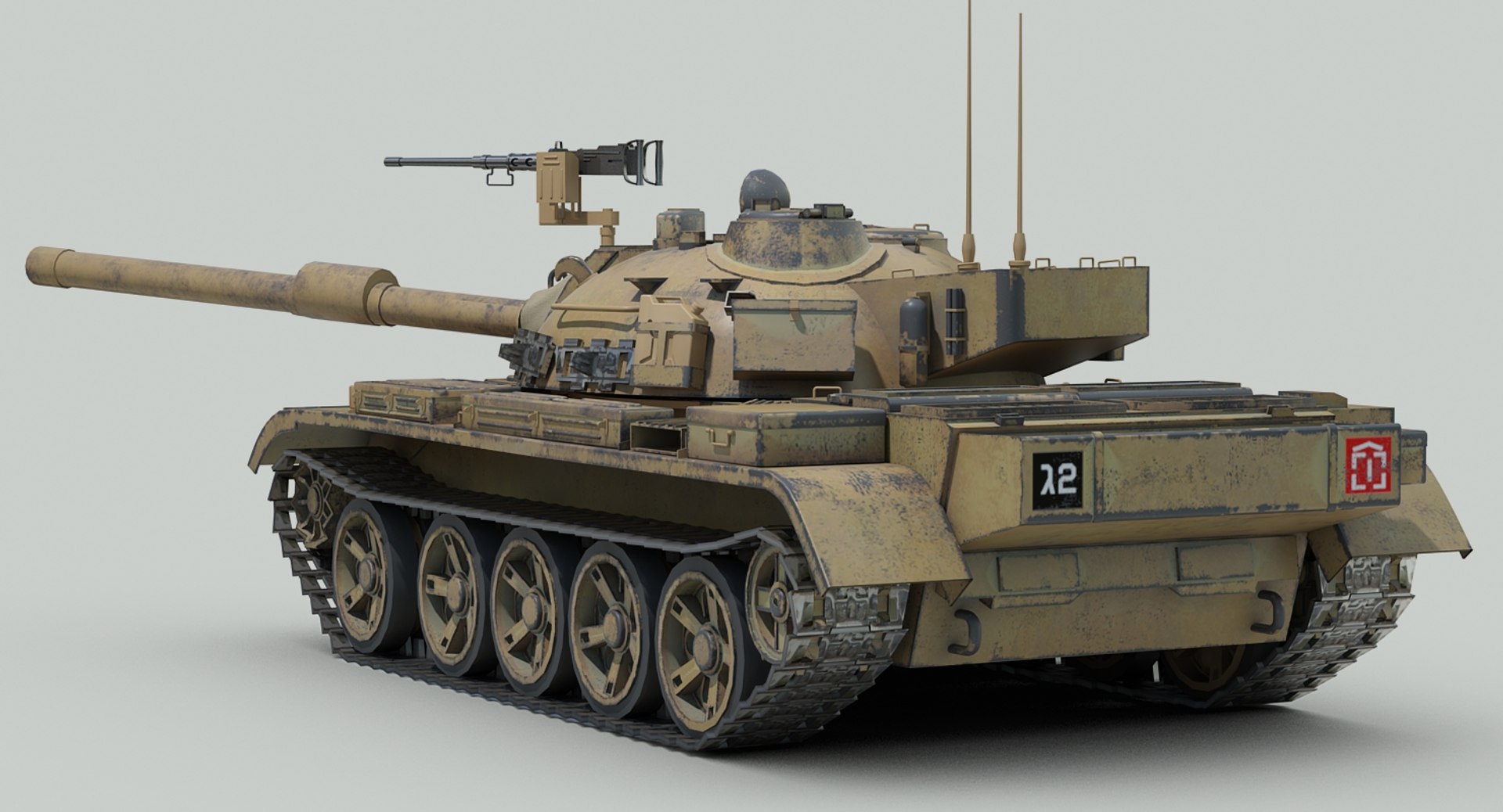 Ma Israeli Tiran 4 Tank