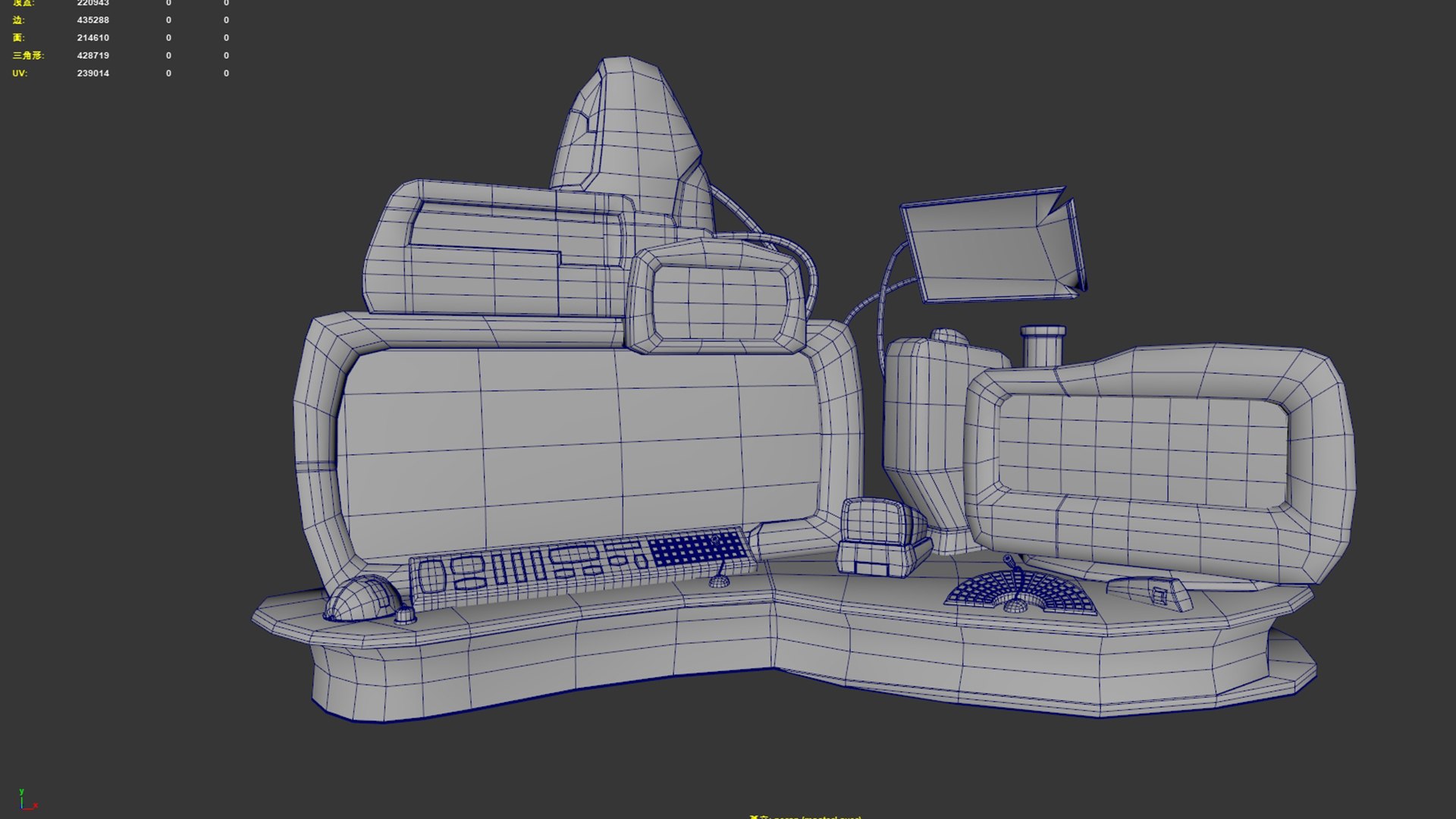 Computer cartoon computer science computer future computer 3D ...