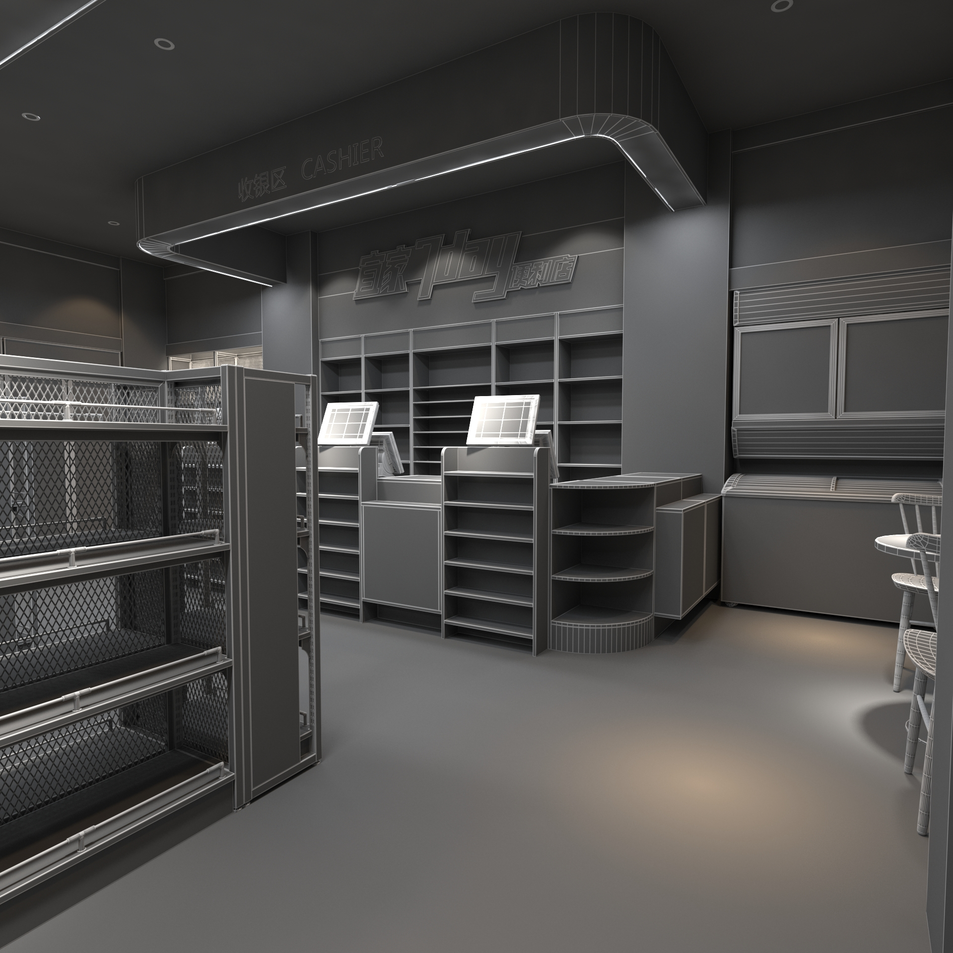 3D convenience store supermarket model - TurboSquid 1704071