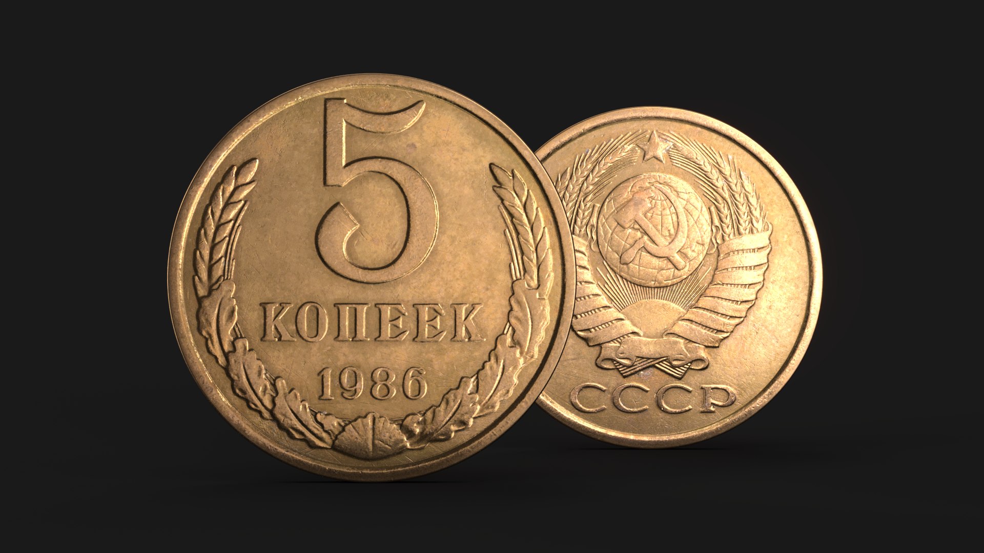 3D Realistic Soviet Ussr 5 - TurboSquid 1568825