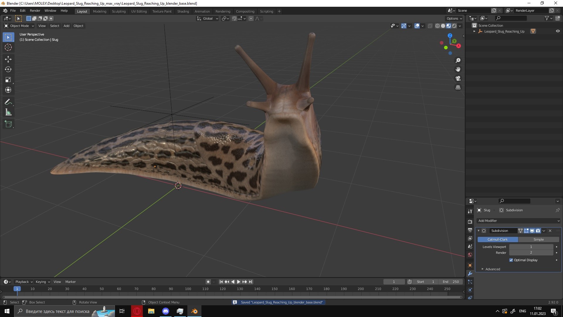 3D Leopard Slug Reaching Up Model - TurboSquid 2016173