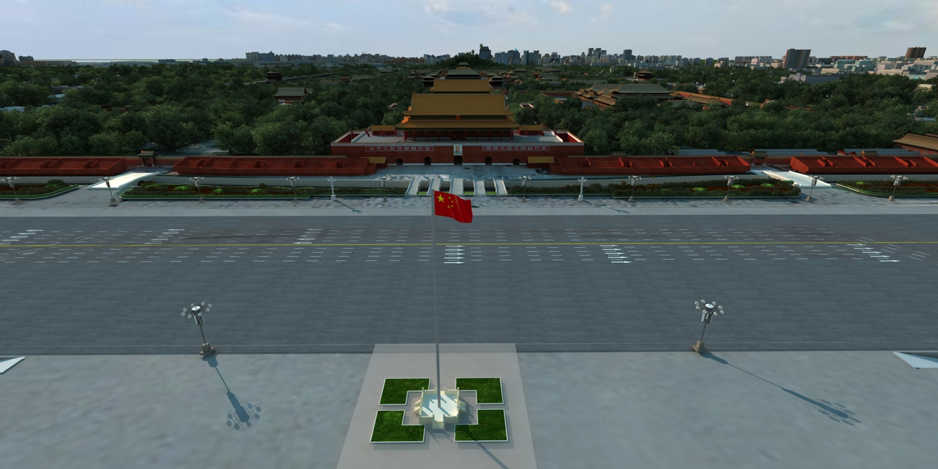 天安门广场和紫禁城3D模型 - TurboSquid 966454
