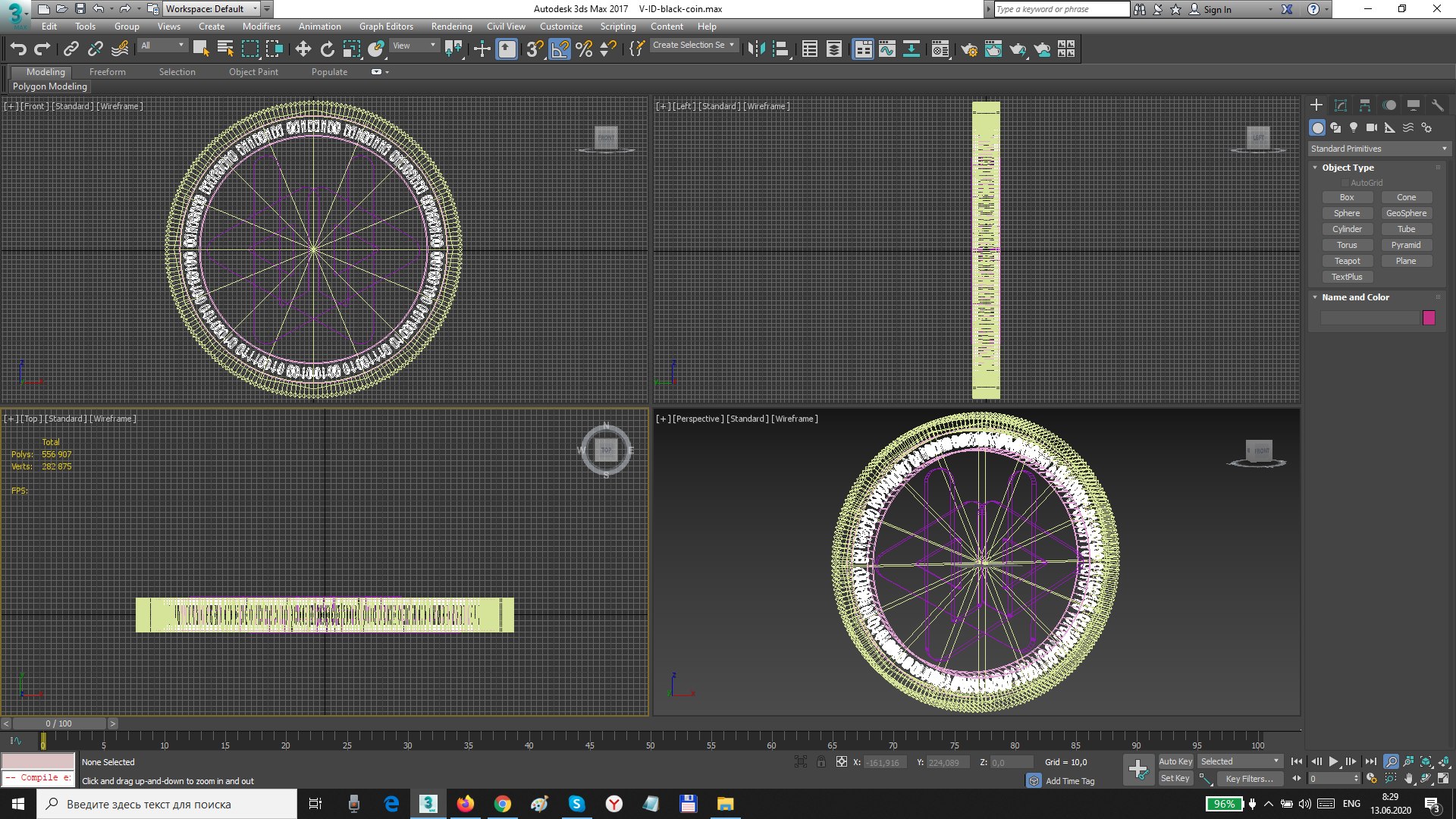 3D v id black coin - TurboSquid 1581628