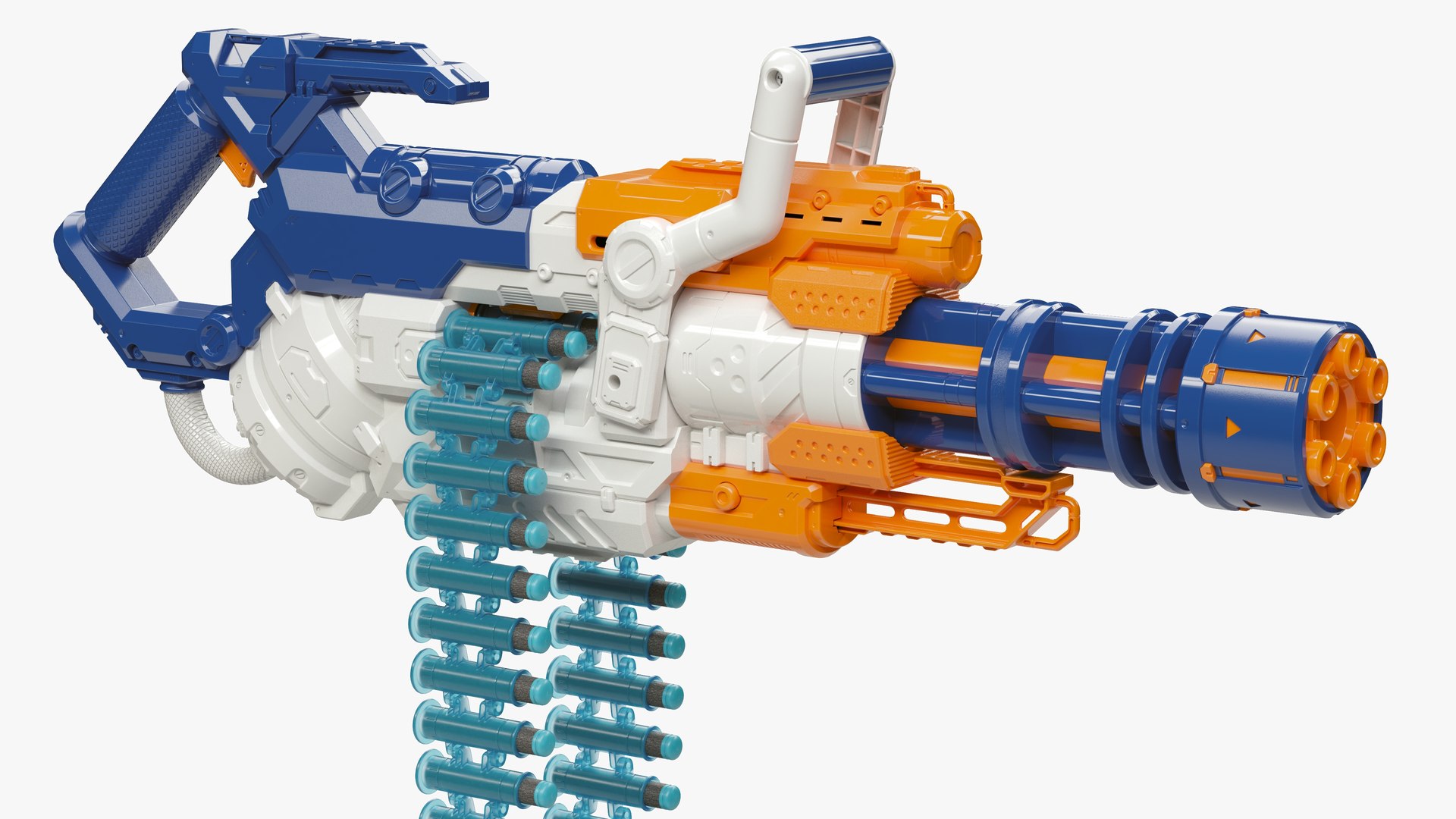 minigun toy