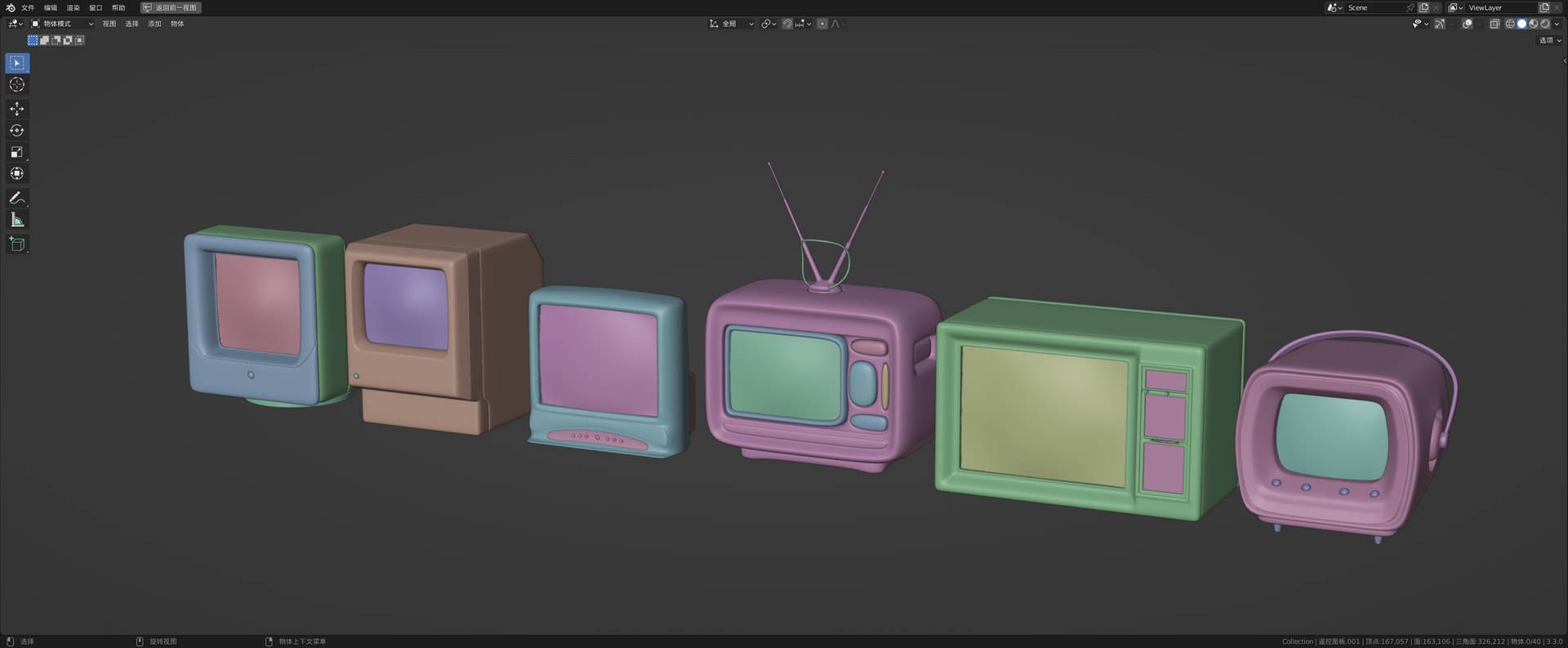 3D Old TV Asset Package Model - TurboSquid 1990911
