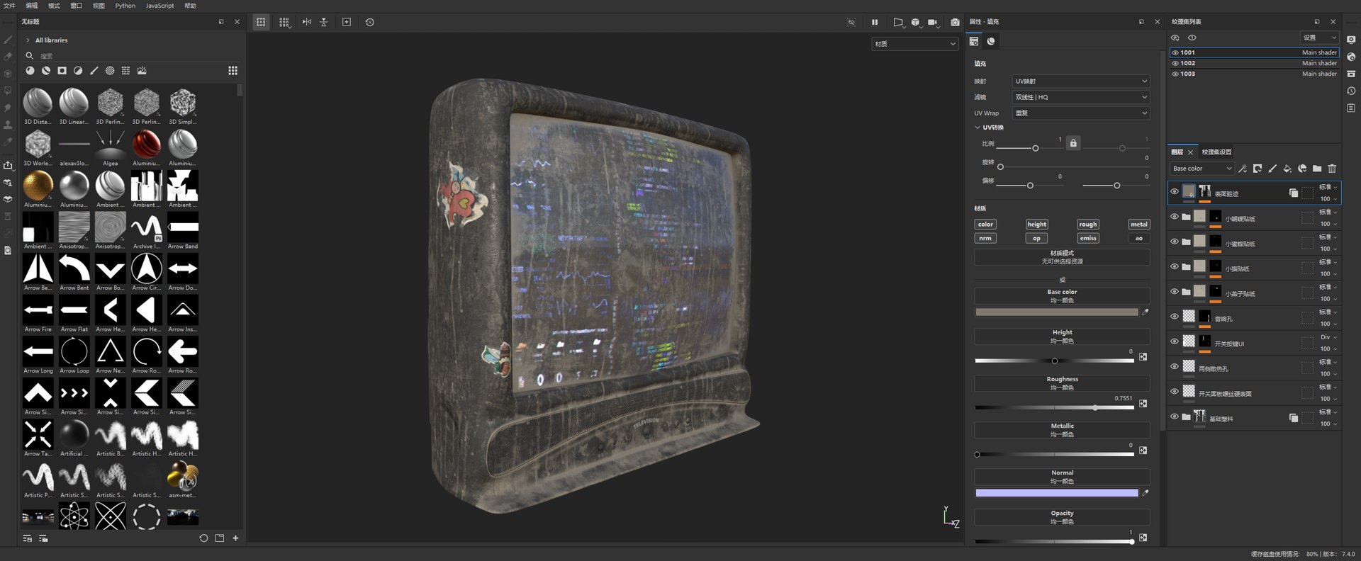 3D Old TV Asset Package Model - TurboSquid 1990911
