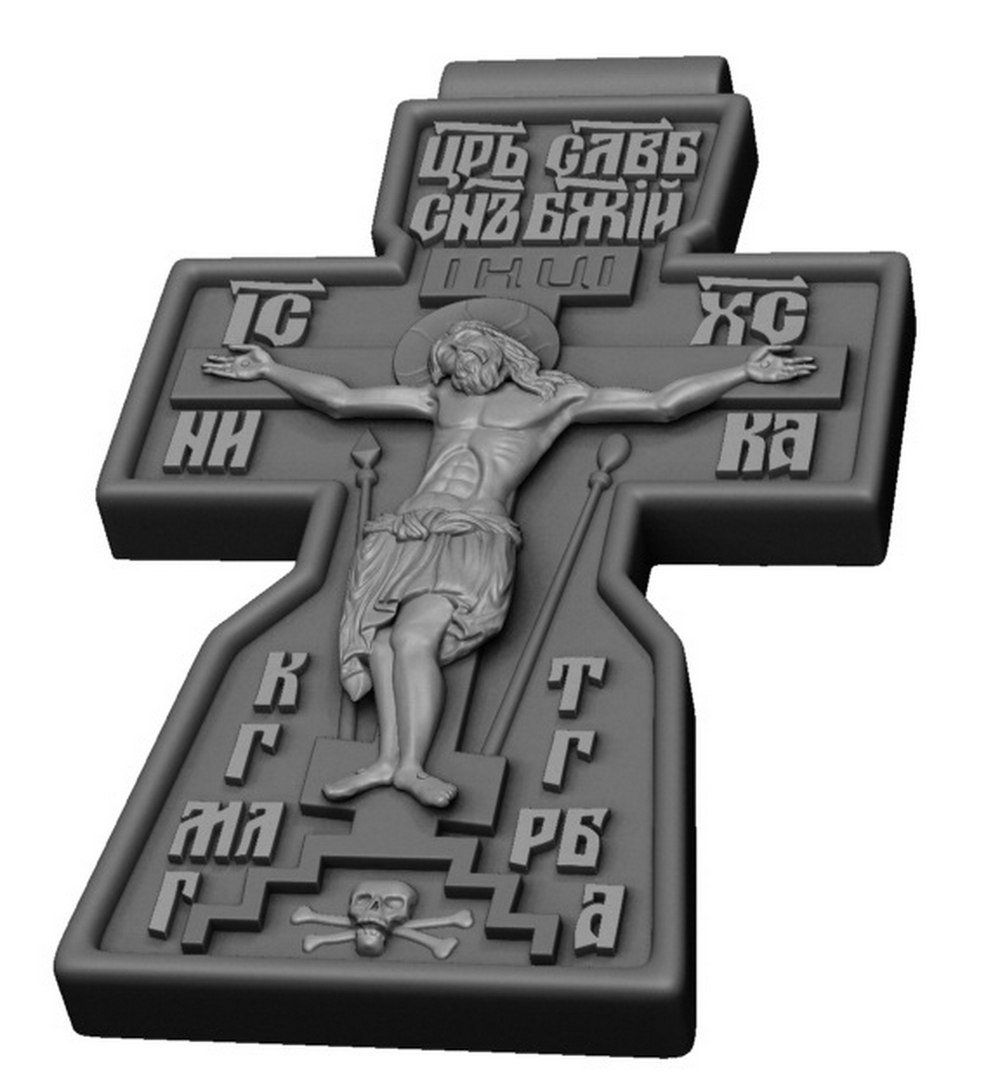 3D JUSES - TurboSquid 1757531