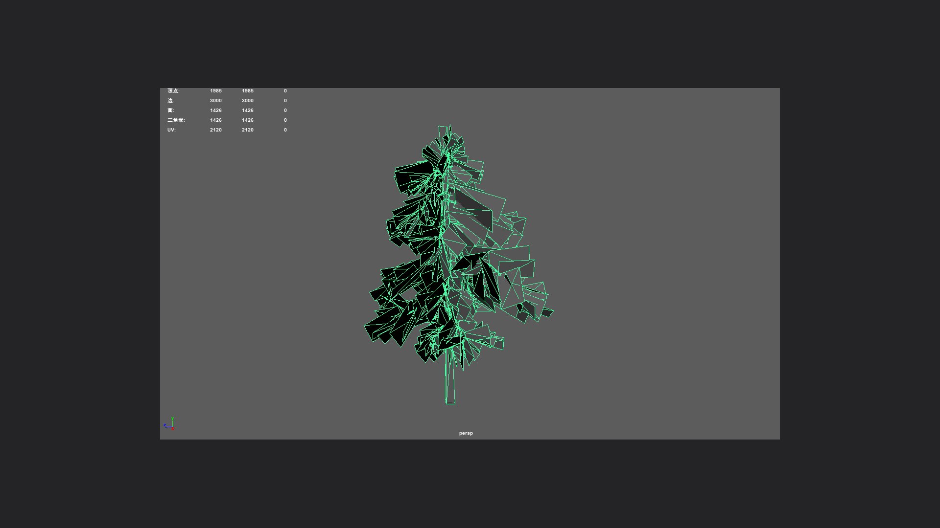 modèle 3D de Modèle 3D d'arbre 032 - TurboSquid 2445636