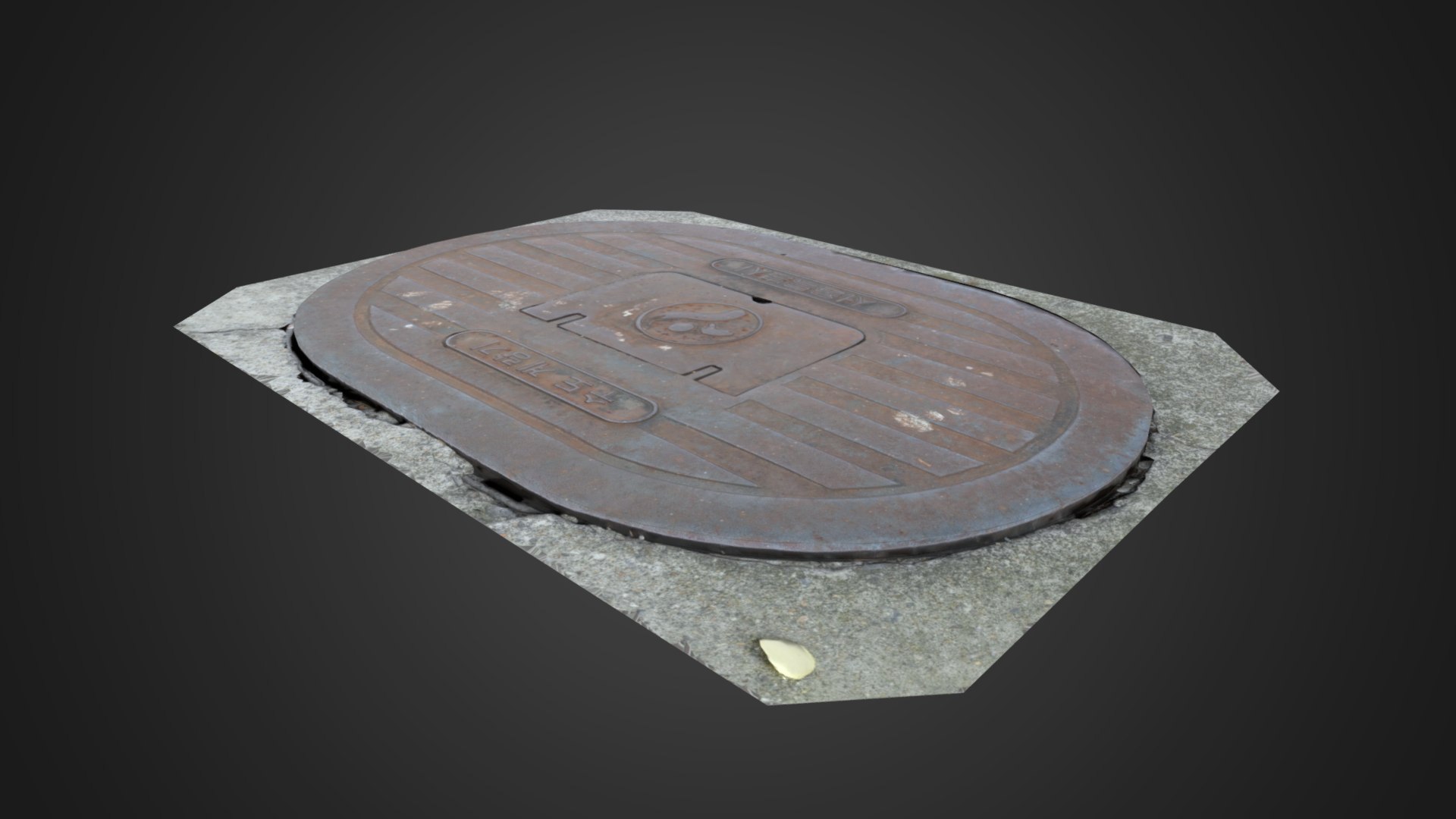 3D Game Ready Manhole Cover 3 - TurboSquid 2014592