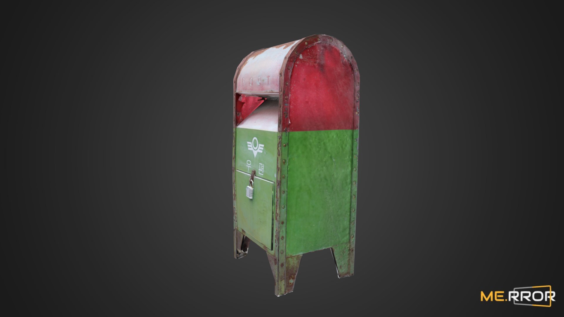 3D Game Ready Korean Street Old Rusty Postbox - TurboSquid 2014558