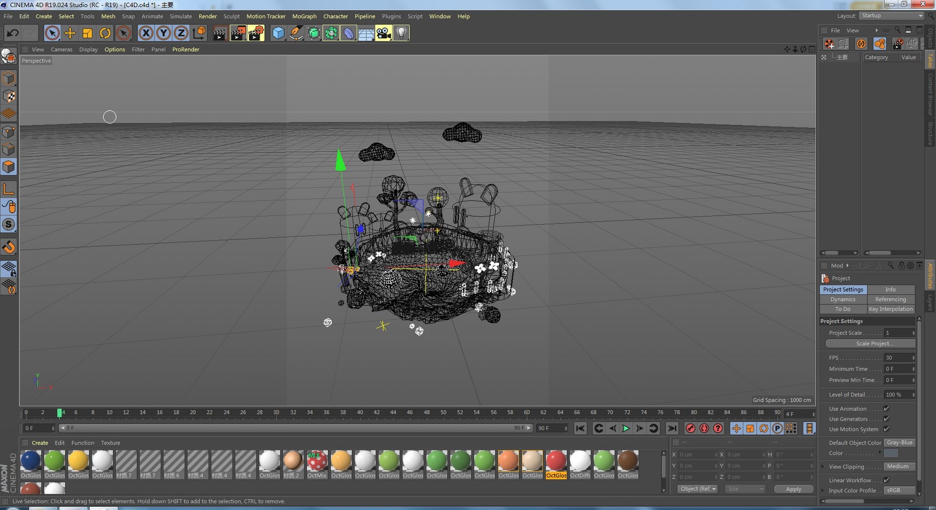 C4D Low polygon travel scene 3D - TurboSquid 2058440