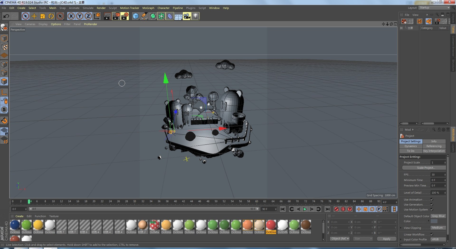 C4D Low polygon travel scene 3D - TurboSquid 2058440