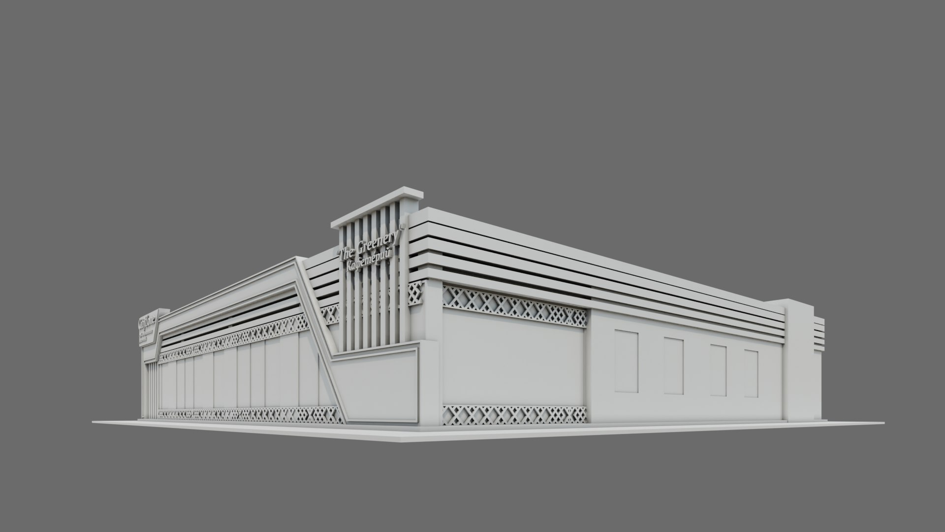 Entertainment Club 3D Model - TurboSquid 2028952
