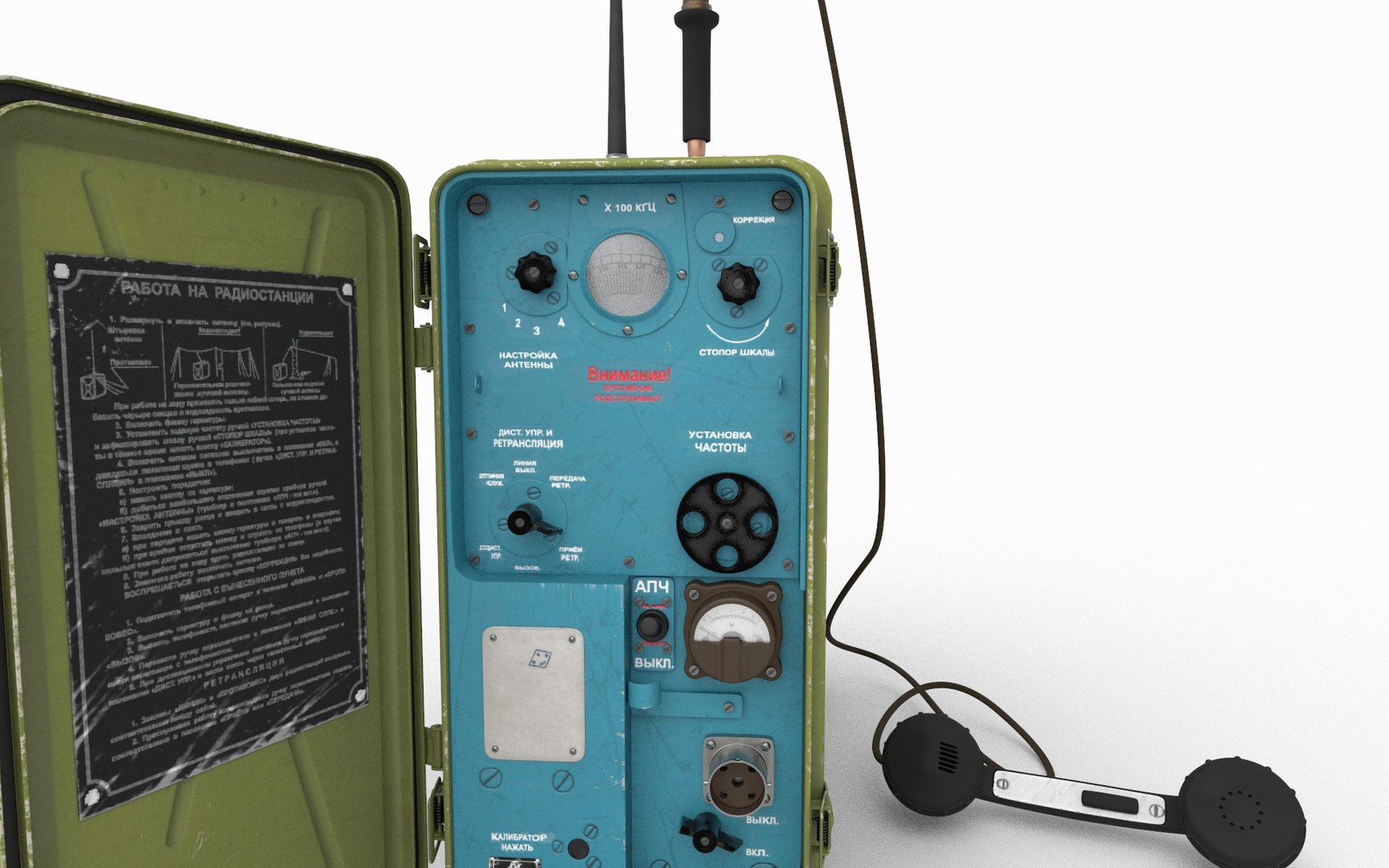 Army Field Radio R-105D 3D Model - TurboSquid 2216901