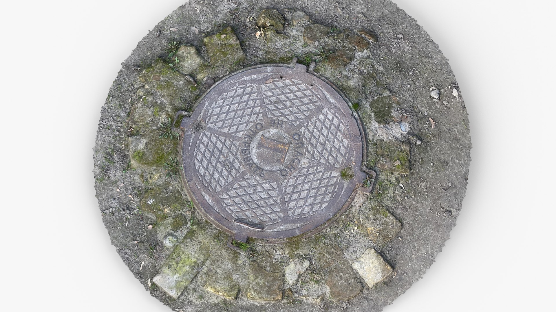 3D Photorealistic 3D Scan Of Manhole Hatch Cover Sewer Manhole ...