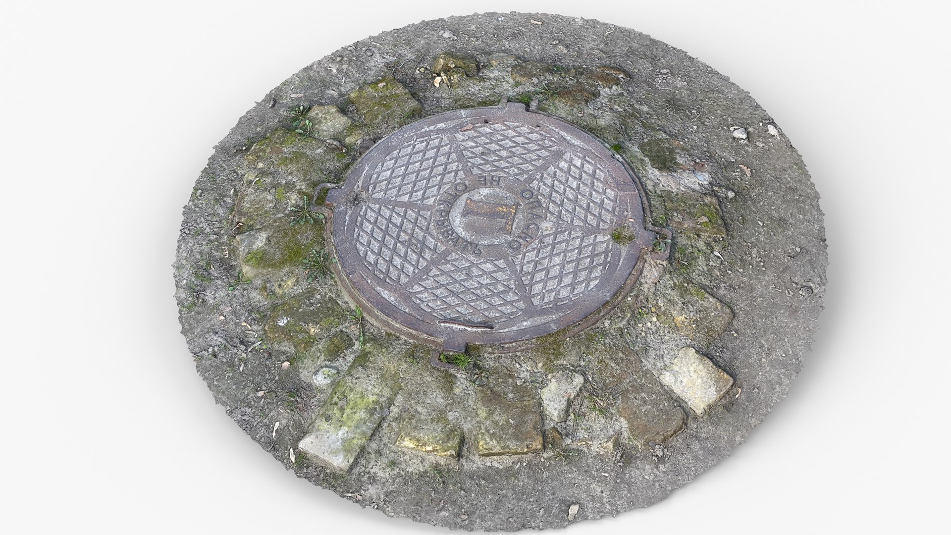 3D Photorealistic 3D Scan Of Manhole Hatch Cover Sewer Manhole ...