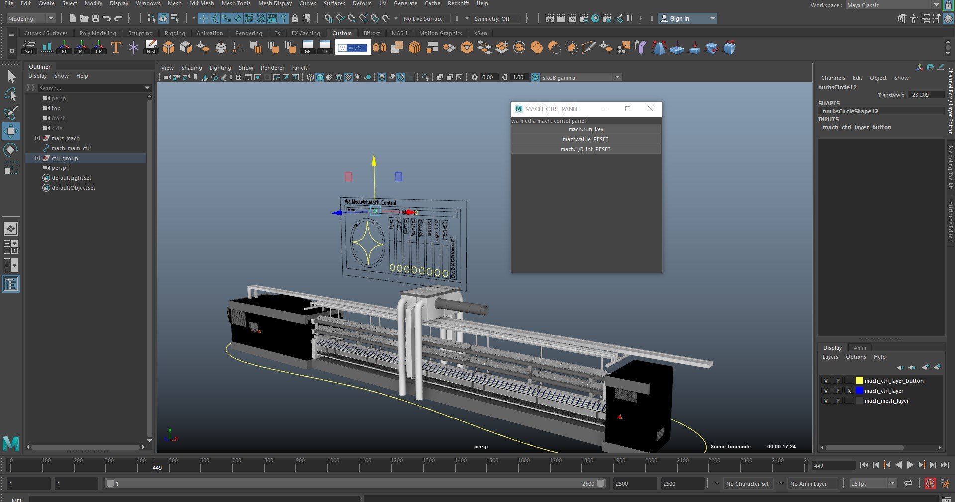 Machine Industrial Manufacturing 3D Model - TurboSquid 1501199