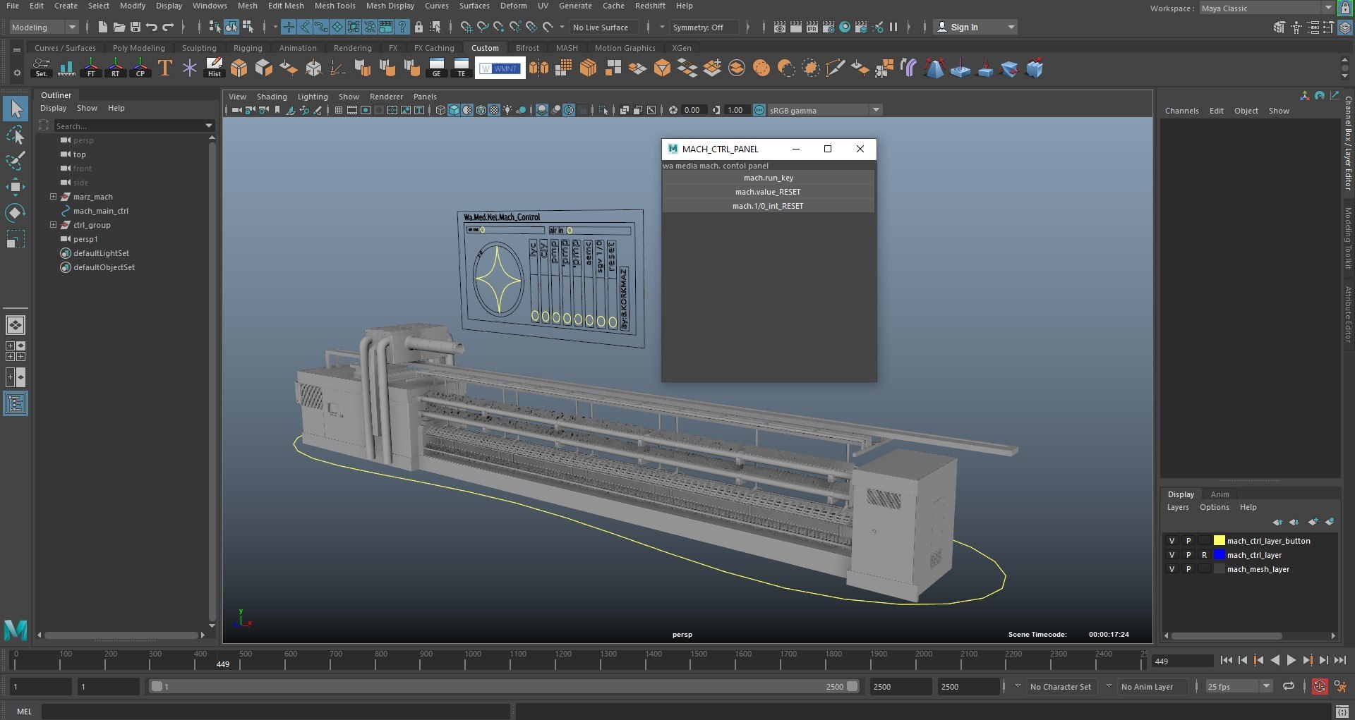 Machine Industrial Manufacturing 3D Model - TurboSquid 1501199