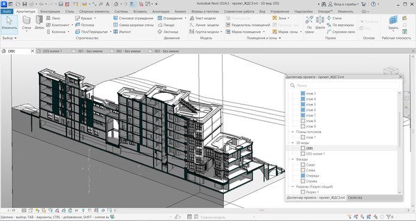 3D AutoCAD drawing revit rvt bim