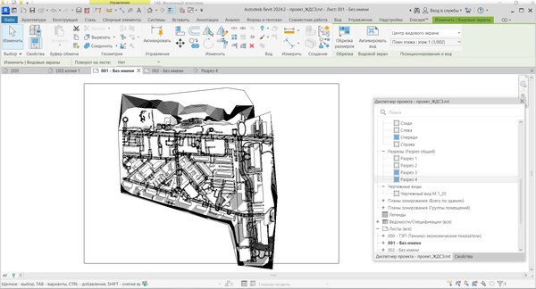 3D AutoCAD drawing revit rvt bim