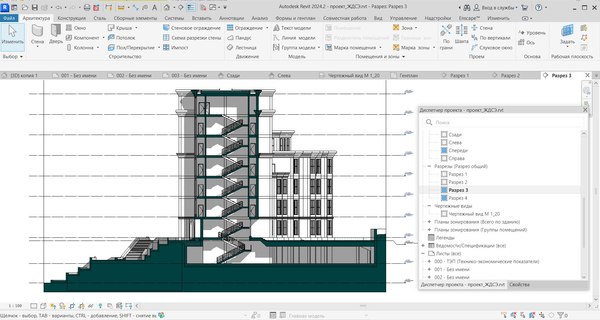 3D AutoCAD drawing revit rvt bim