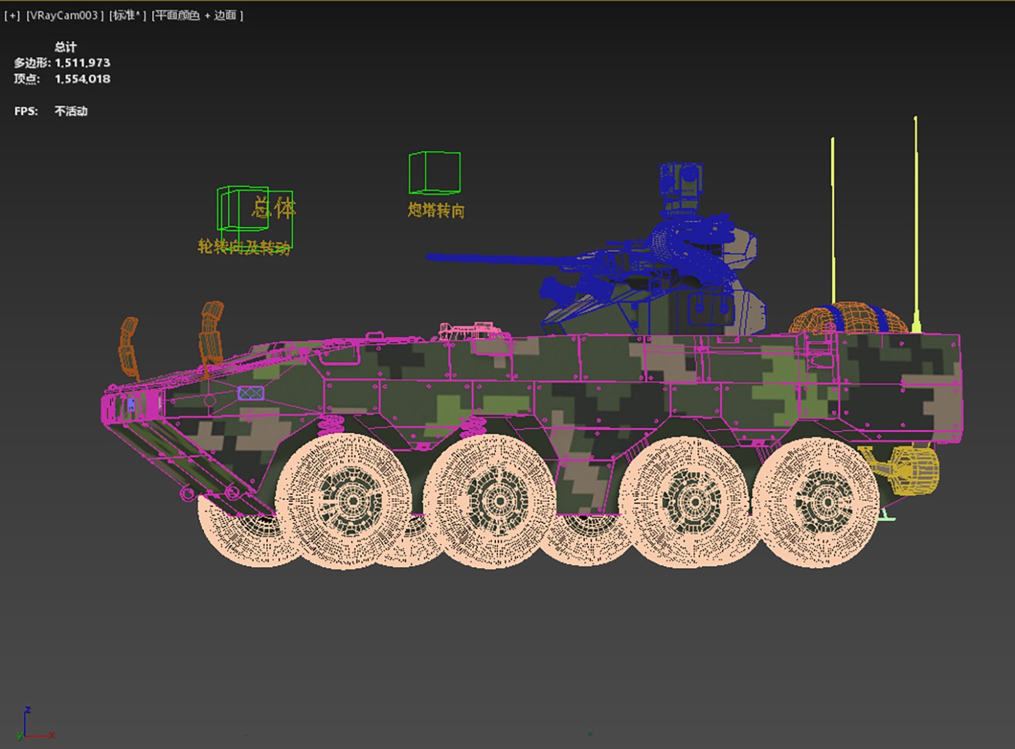 3D Model Pla Vn1c - TurboSquid 2286813