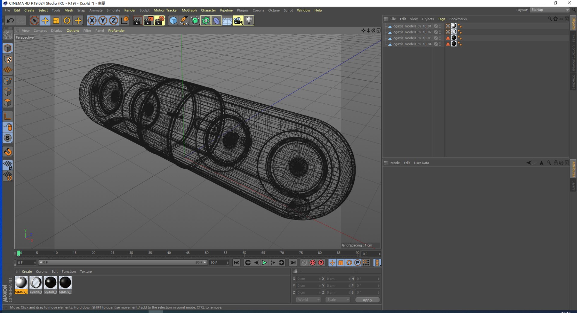 Stereo Car stereo small speaker subwoofer capsule stereo personality ...