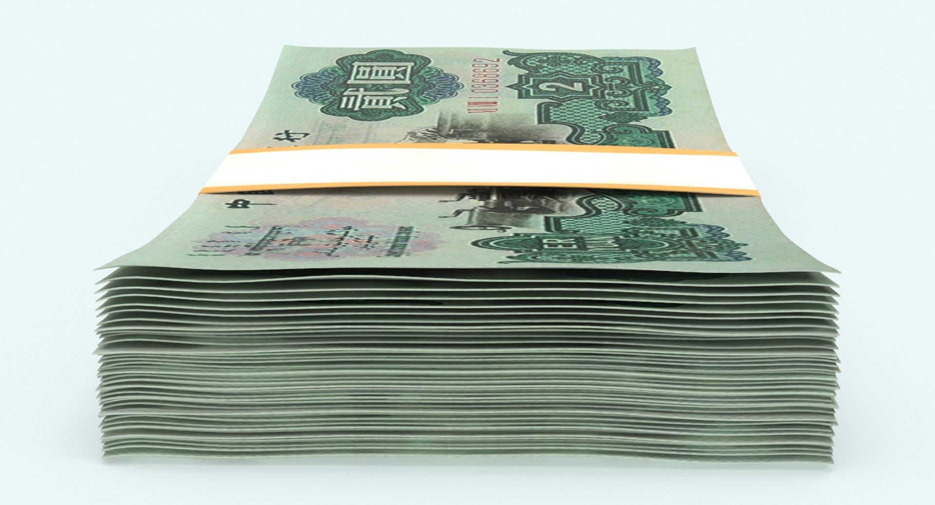 3D 2-yuan-note---stack | 1145004 | TurboSquid