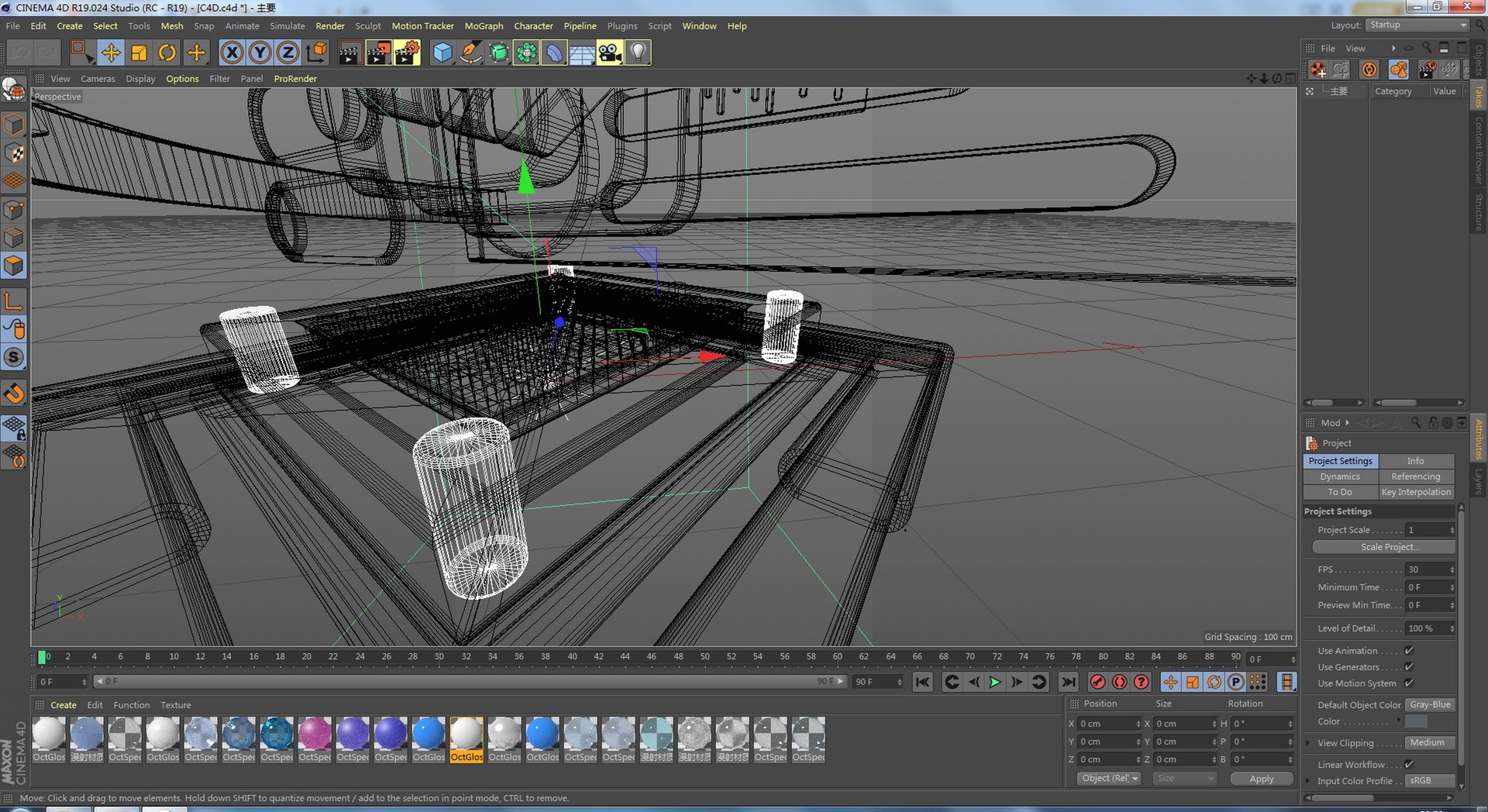 Frosted Glass Business Tech 3D Model - TurboSquid 2029366