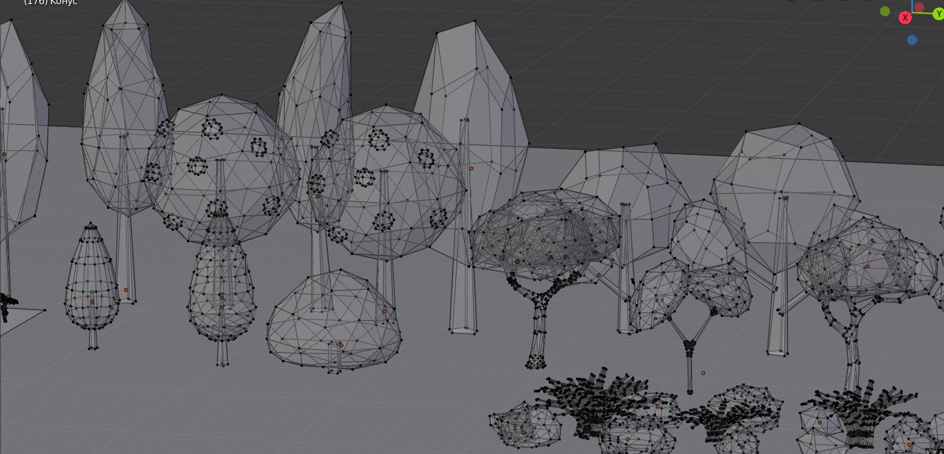 Coniferous Trees 3D Model - TurboSquid 1670365