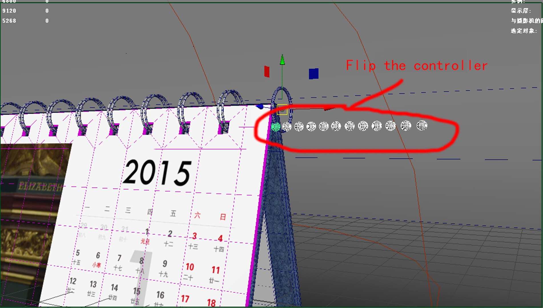 Calendar Calendar Calendar Calendar Model And Lifelike 3D Model ...
