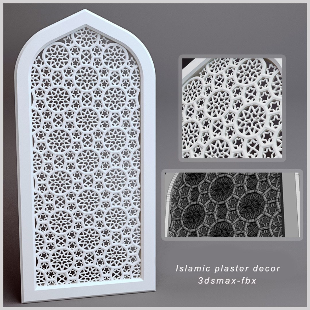 Max Islamic Plaster Decor
